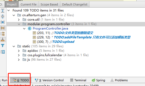 Intellj Idea 中java代码的任务标记（todo、fixme、【xxx】） M 